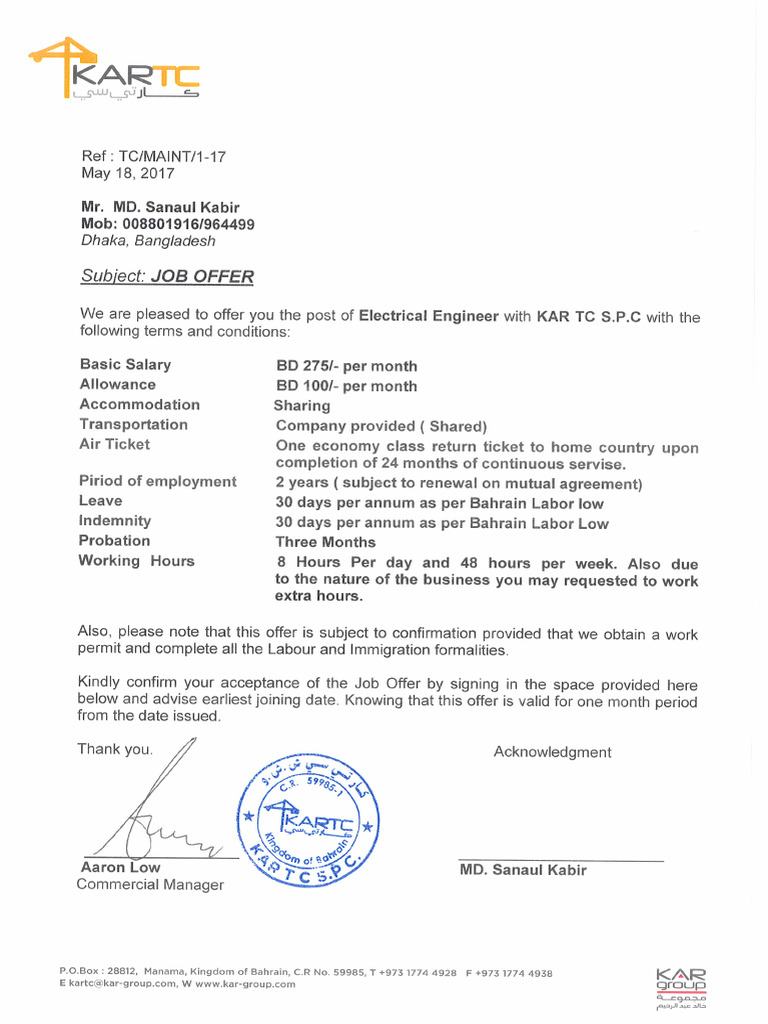 Job Offer - BH | PDF