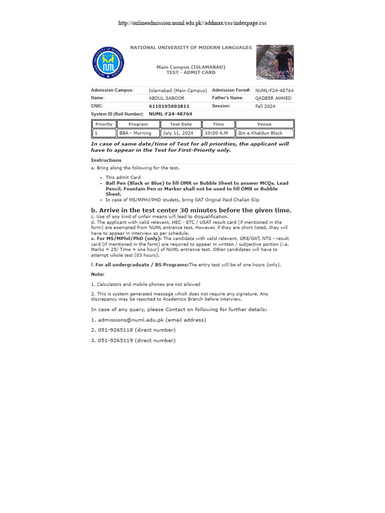 Roll Number Slip | PDF