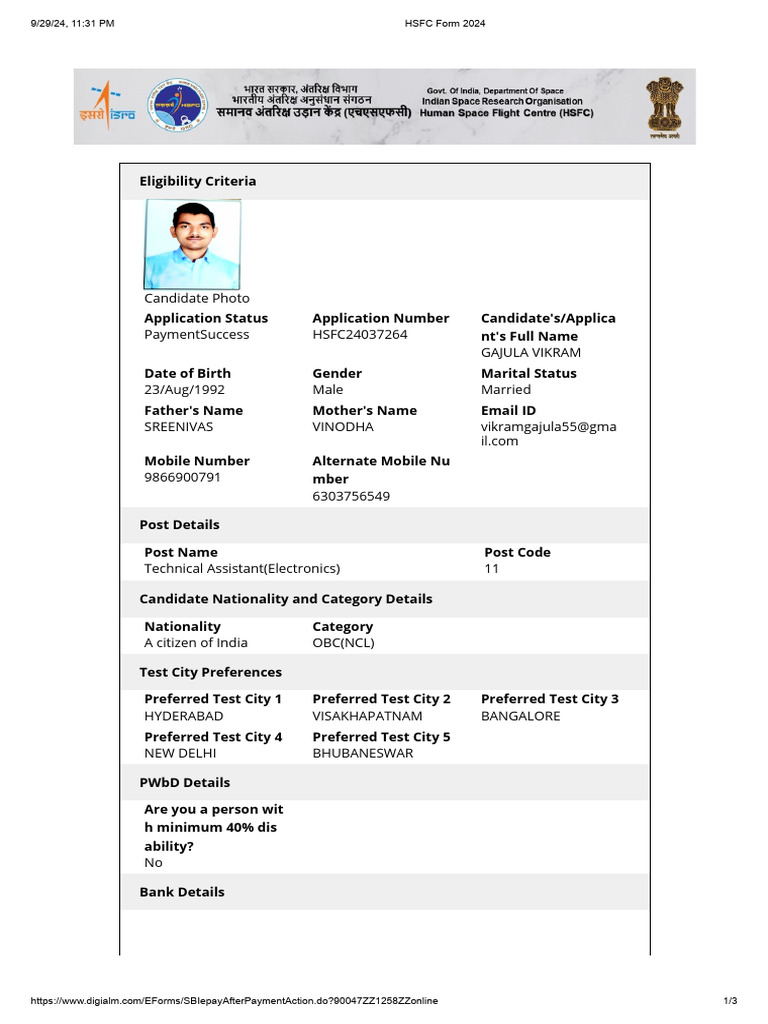 HSFC Form 2024 | PDF