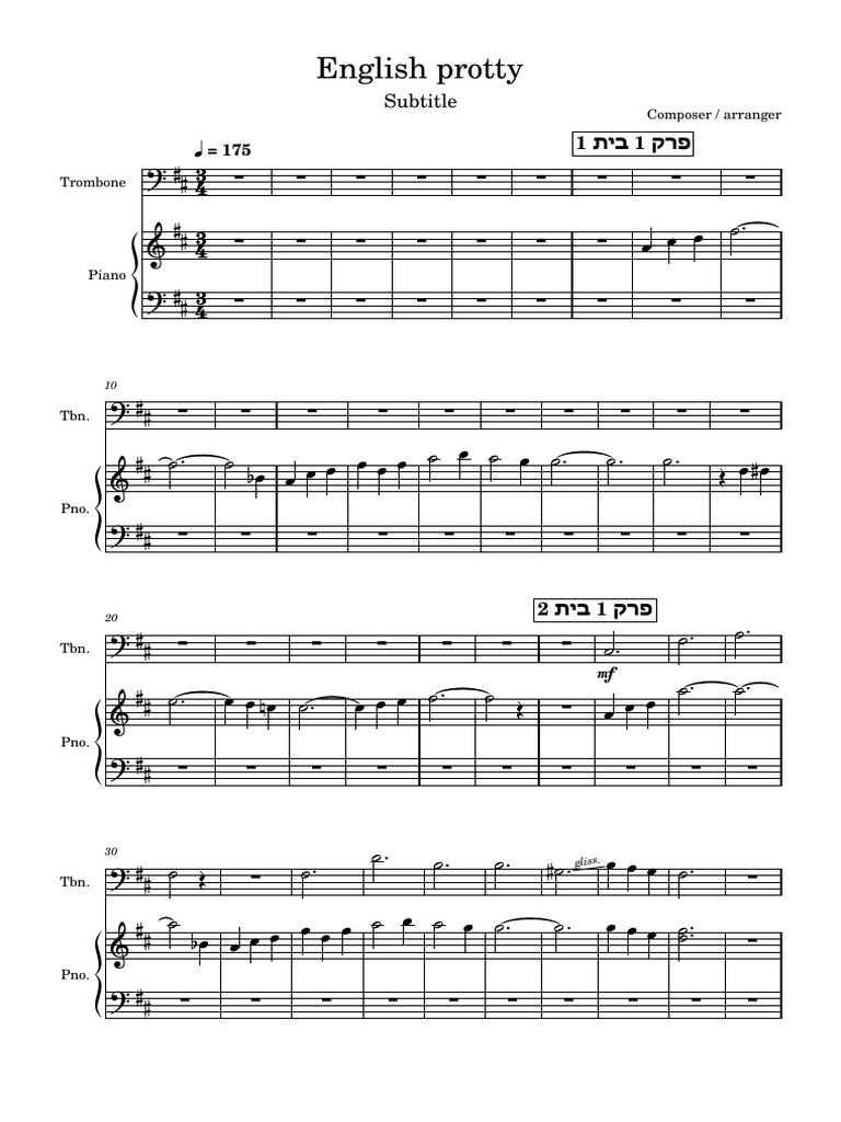 English Protty | PDF