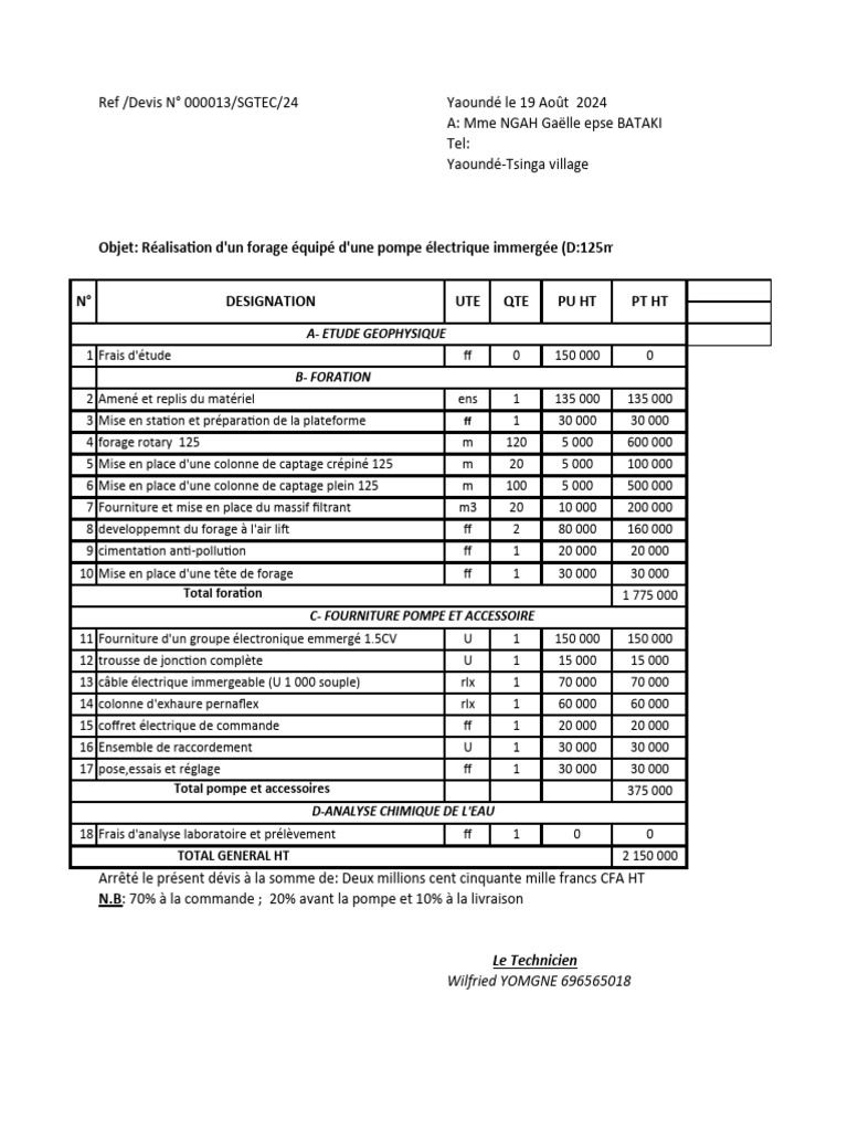 2 EDPEb WYUh SUQC3 LG JUH7 KNN | PDF