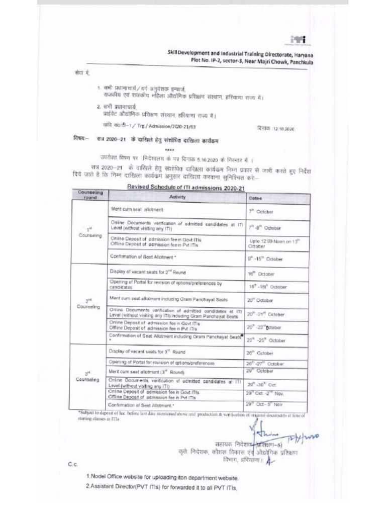 Schedule | PDF