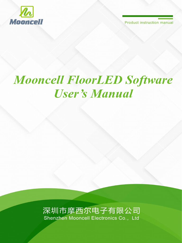 Mooncell Floorled Software User'S Manual | PDF