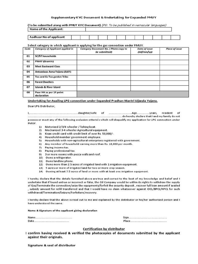 Ujj Kyc From-1 | PDF
