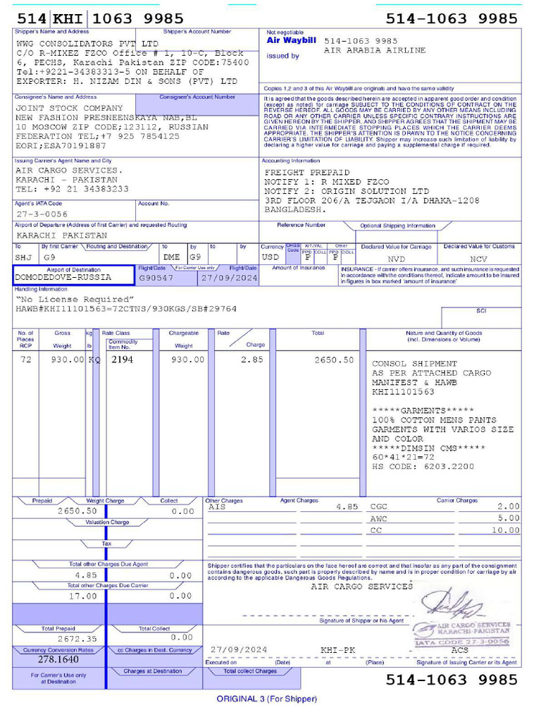 Mawb 514-10639985 | PDF