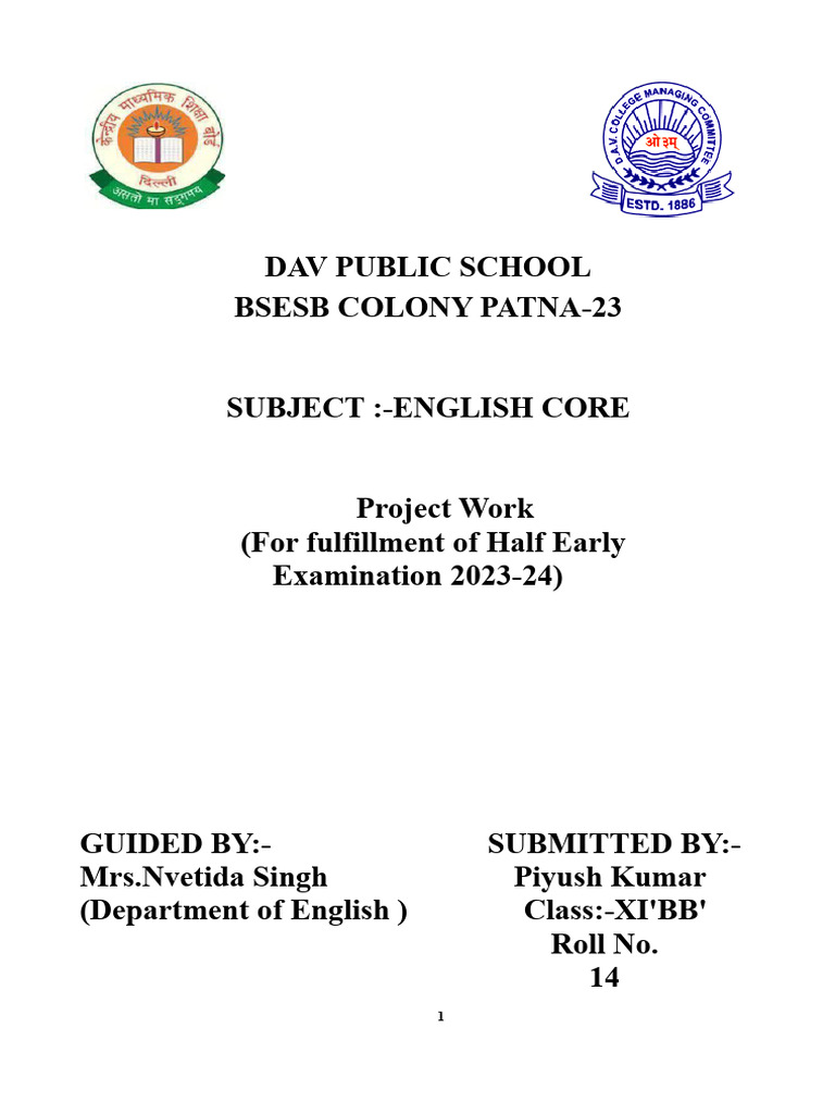 Computer Project | PDF