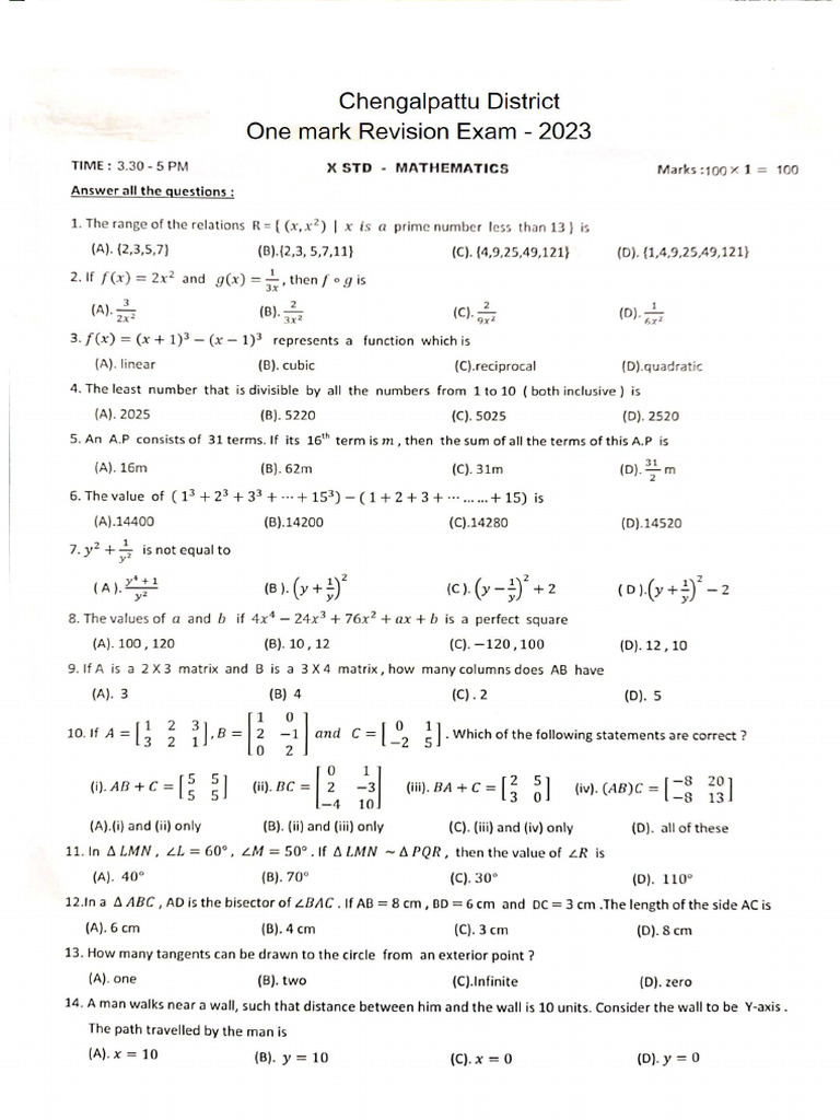 10Th Maths One Mark | PDF
