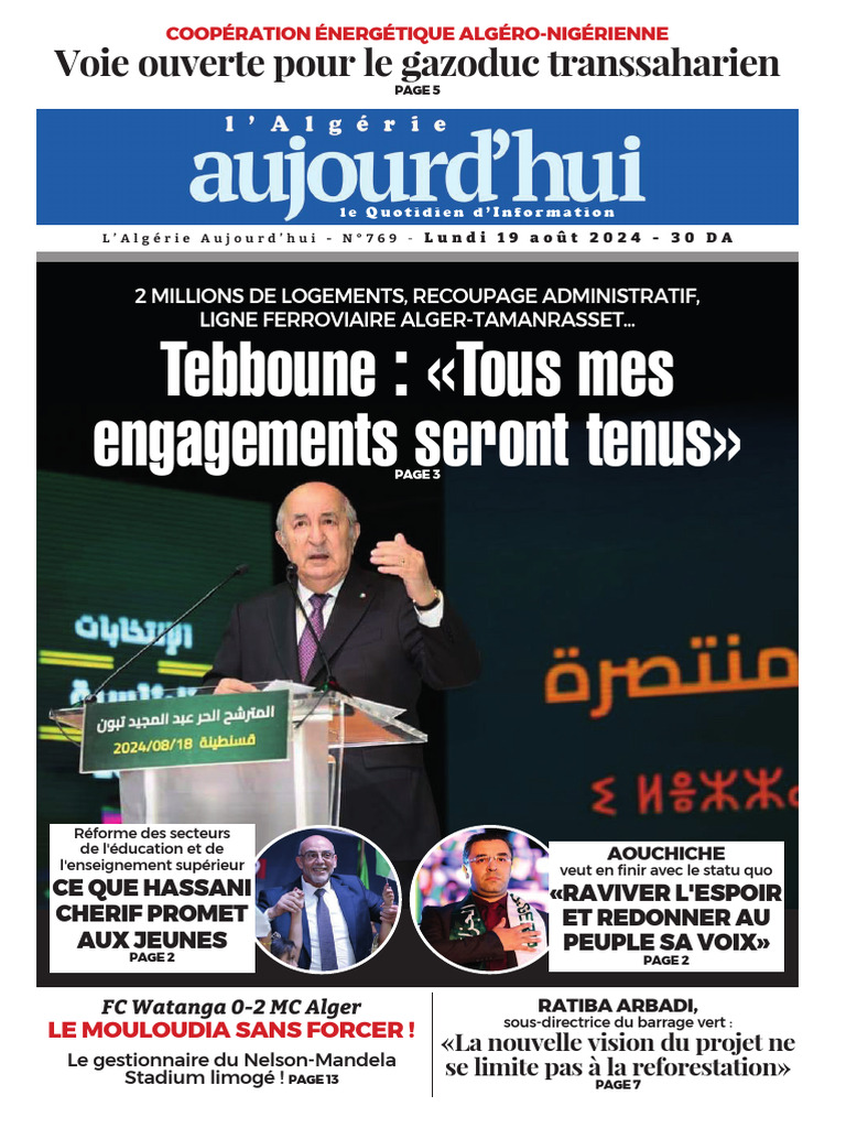 AA-N°769 Compressed | PDF