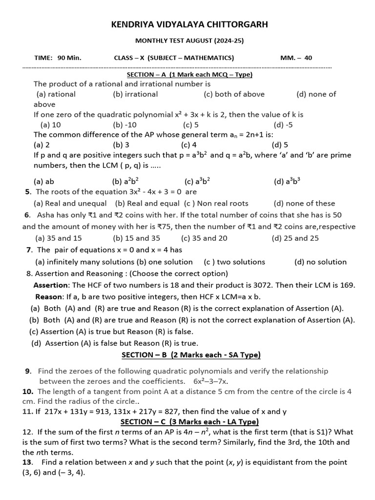 X-Maths August Monthly Test | PDF | Circle | Tangent