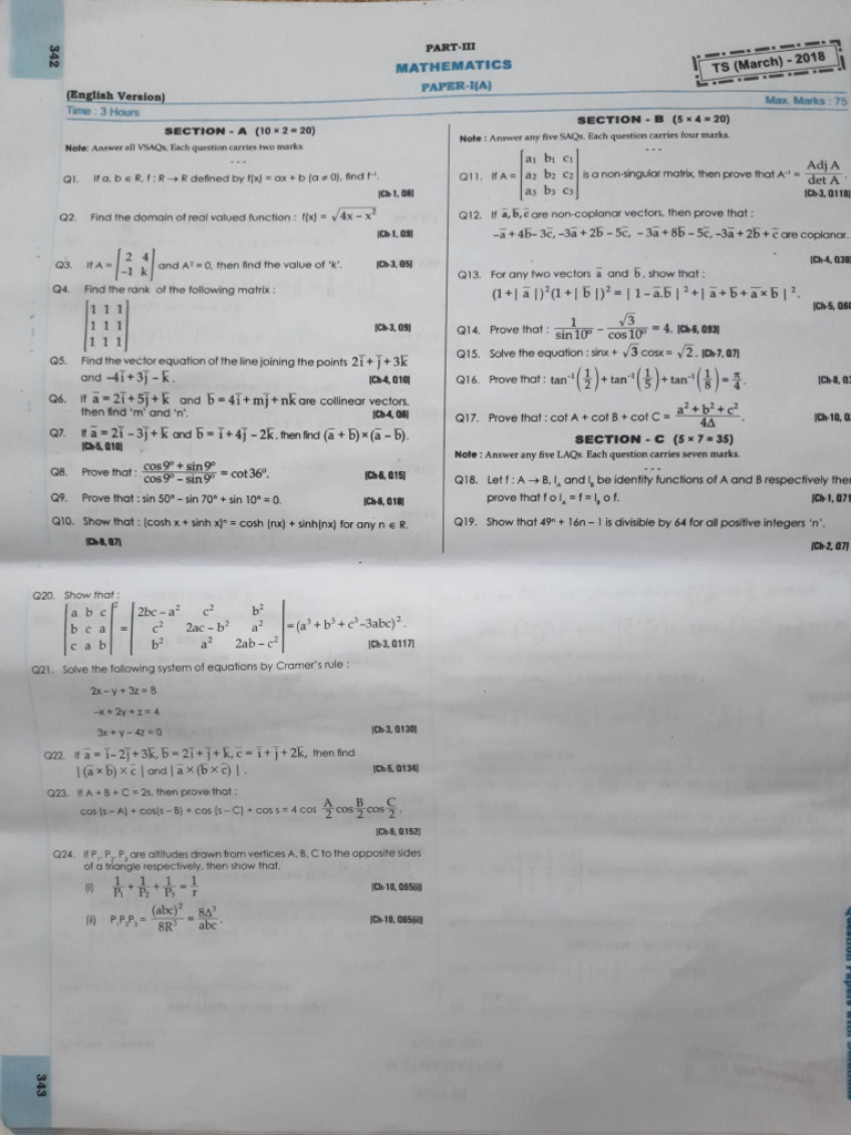 Math 1 A 2018 March | PDF
