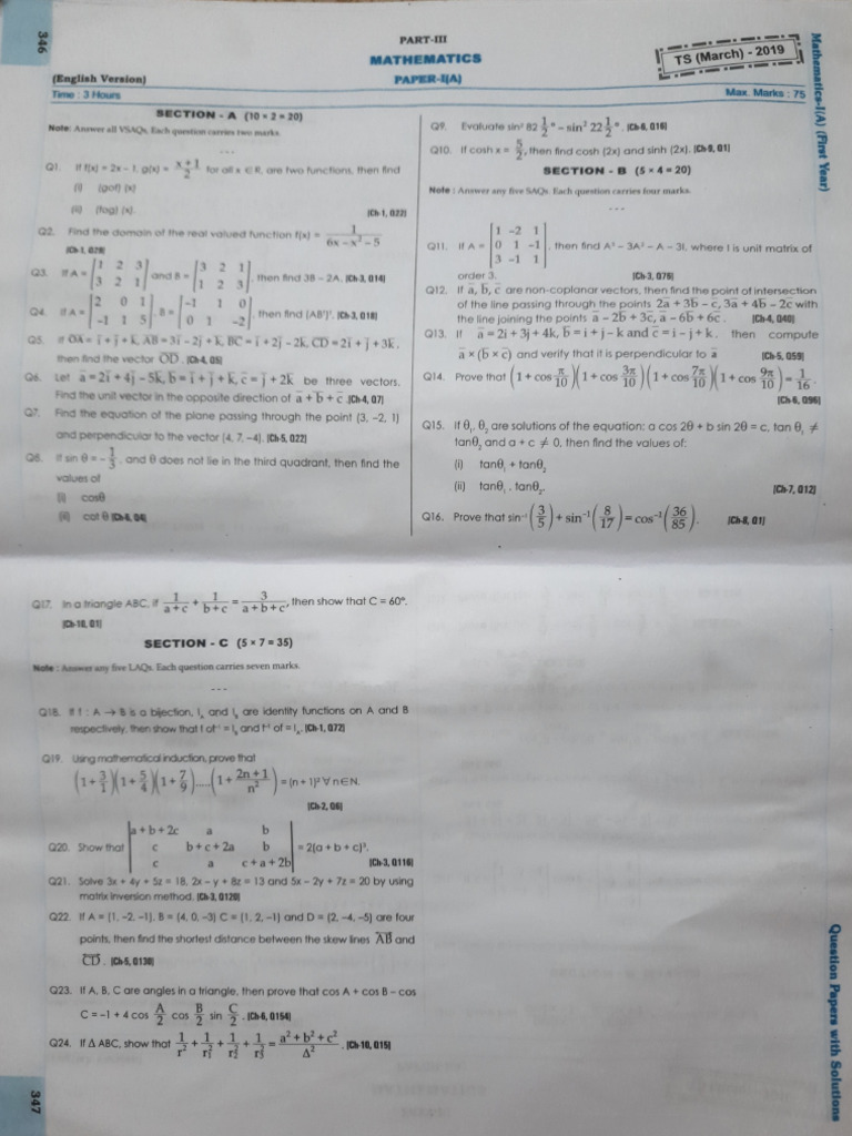Math 1 A 2019 March | PDF