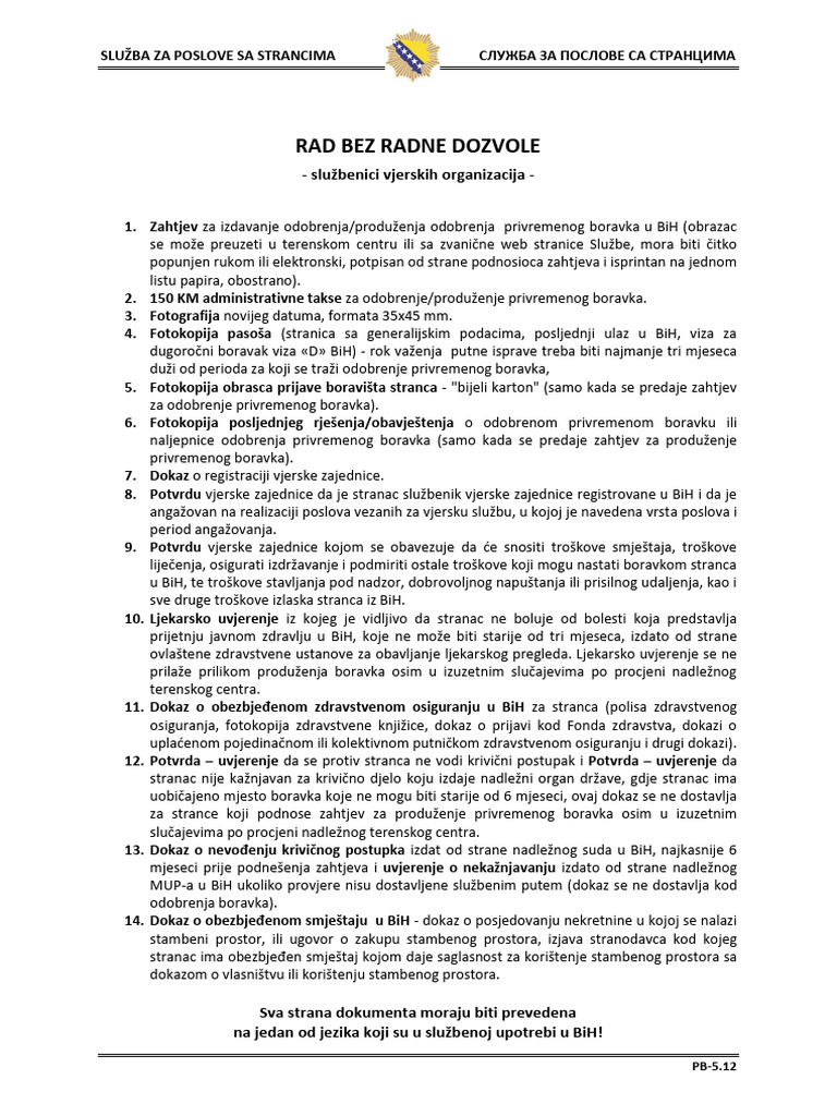 Verska Zajednica | PDF