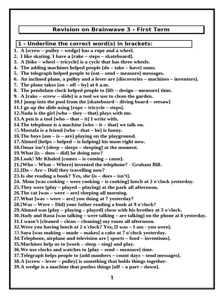 Brainwave 3 Revision Unit 2 | PDF