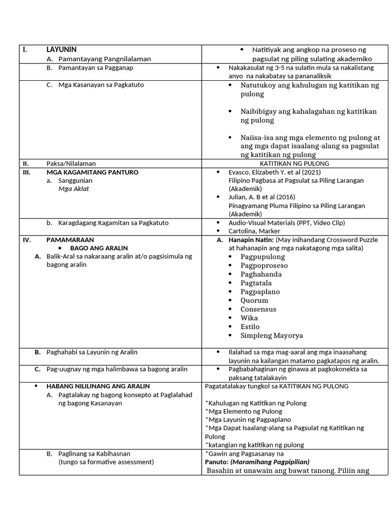 Lesson Plan Grade 12 | PDF