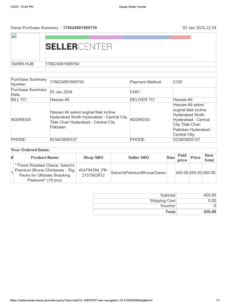 Daraz Seller Center Invoice | PDF