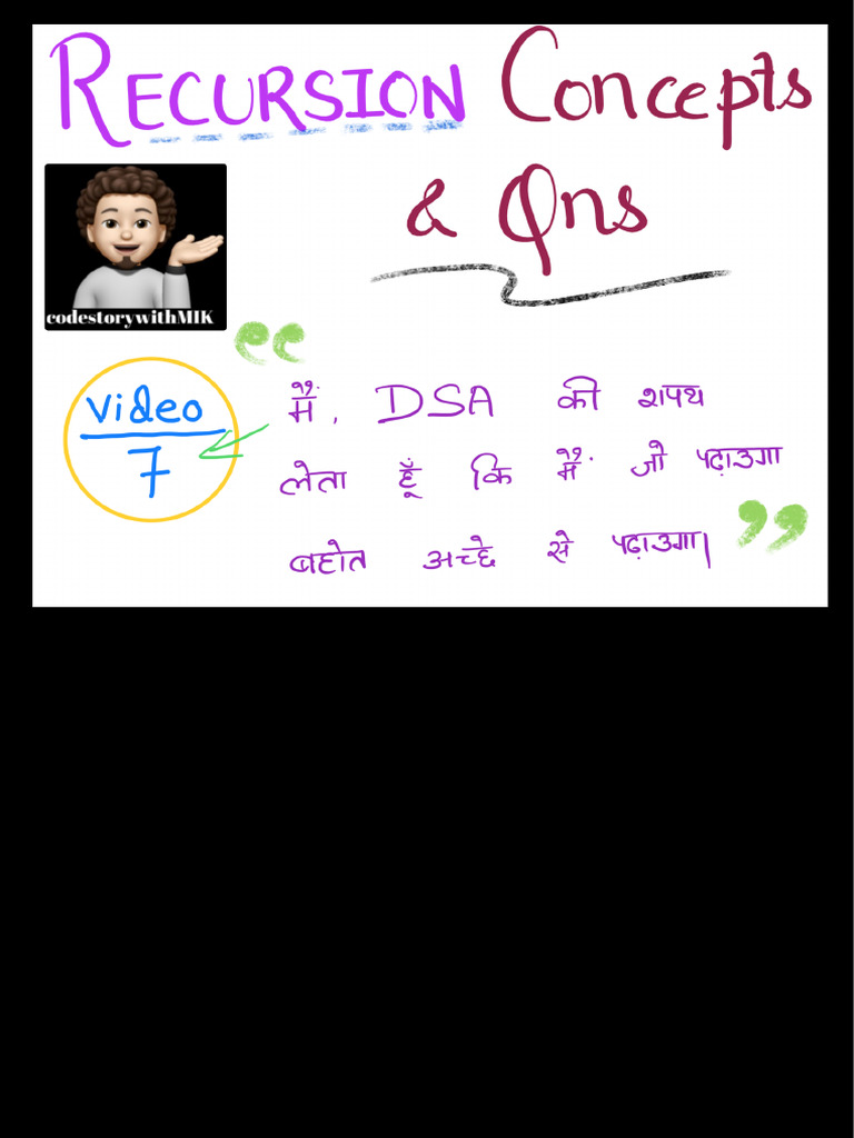 Recursion Concepts & Qns - 7 | PDF