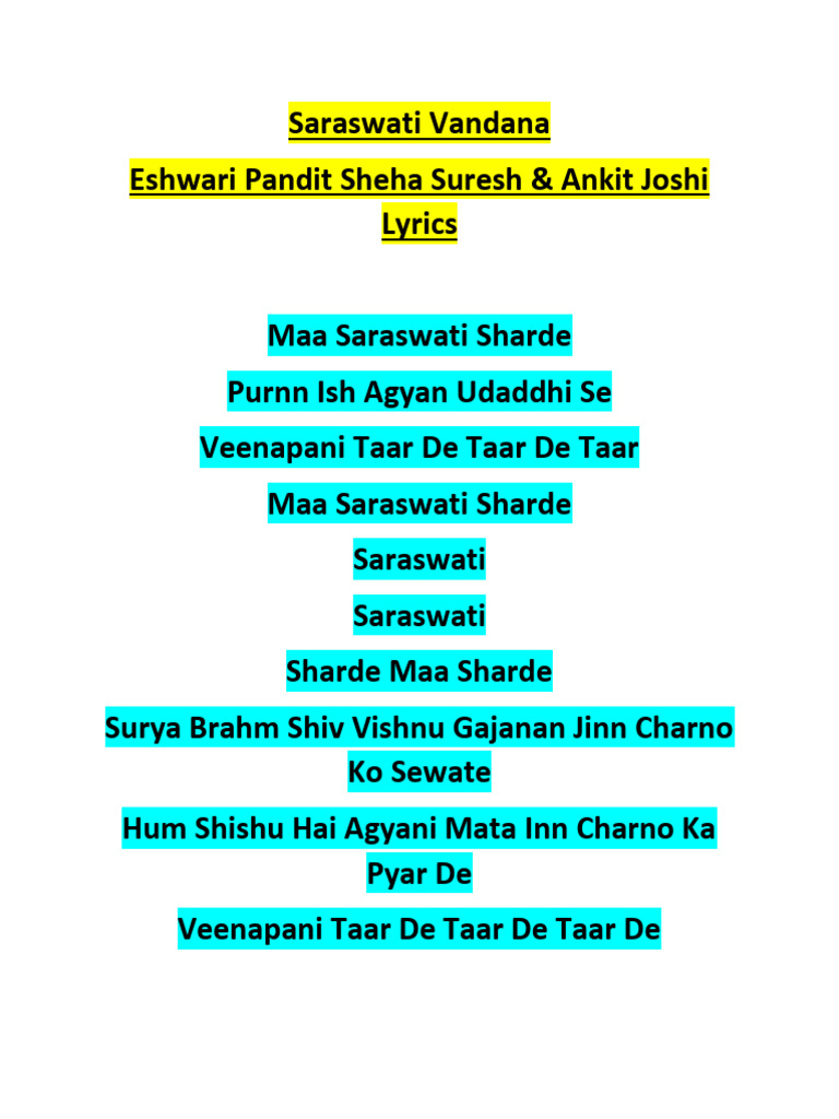 Saraswati Vandana | PDF