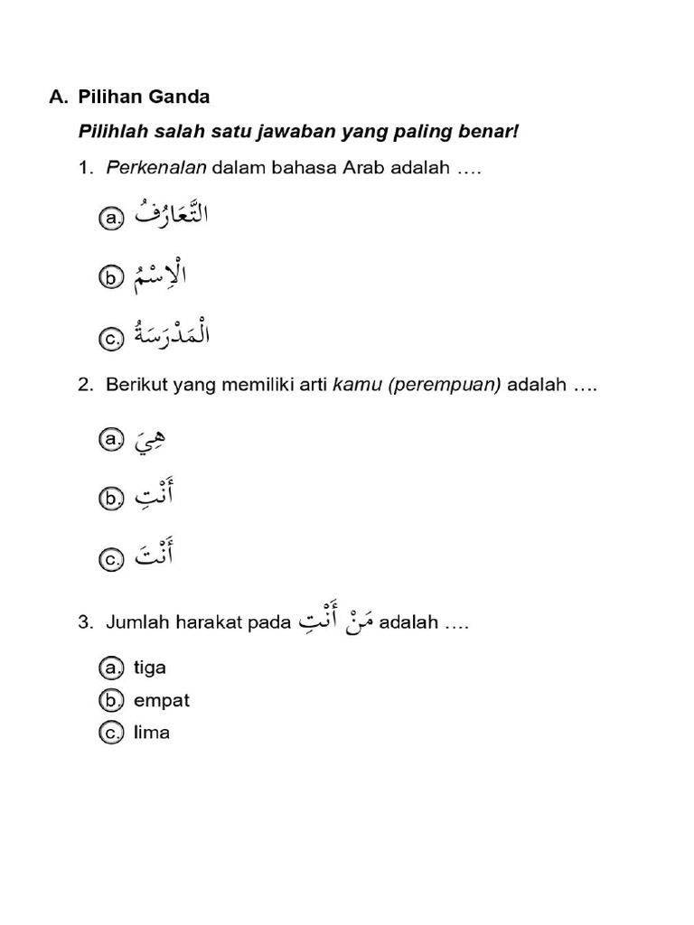 Soal Bahasa Arab Kelas 1 Semester 1 | PDF