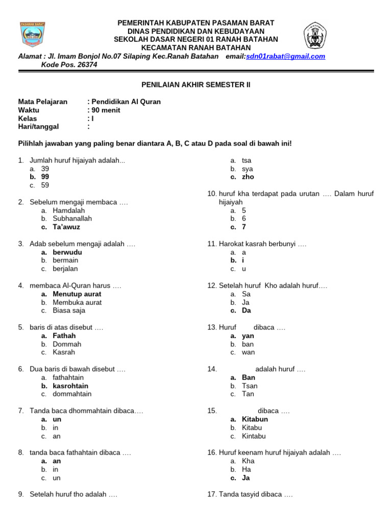 Pas PQ Sem 2 Kelas 1 - 2024 | PDF