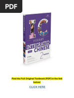 Integrated Chinese - Textbook, Volume 1, 4th Edition | PDF