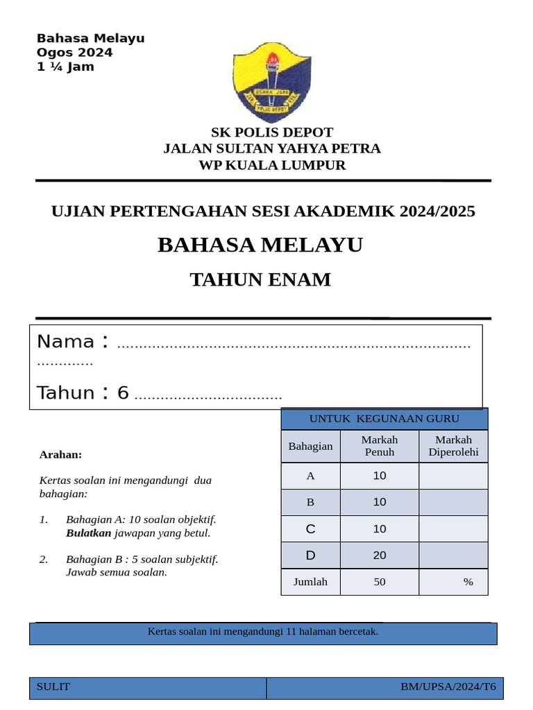 Muka Depan UPSA 2024 | PDF