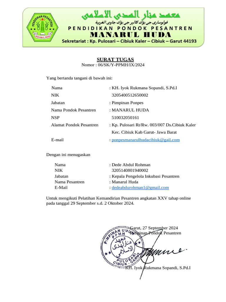 Surat Tugas Bimtek Inkubasi | PDF