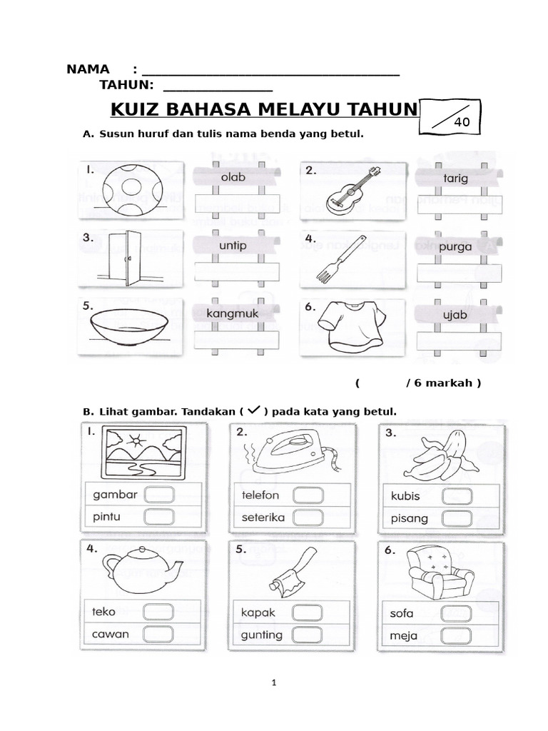 Kuiz BM Tahun 1 | PDF
