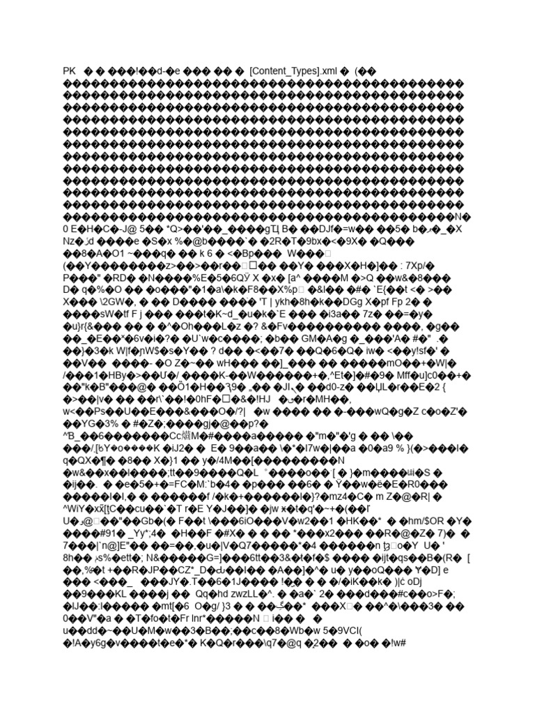 BAGWIS | PDF