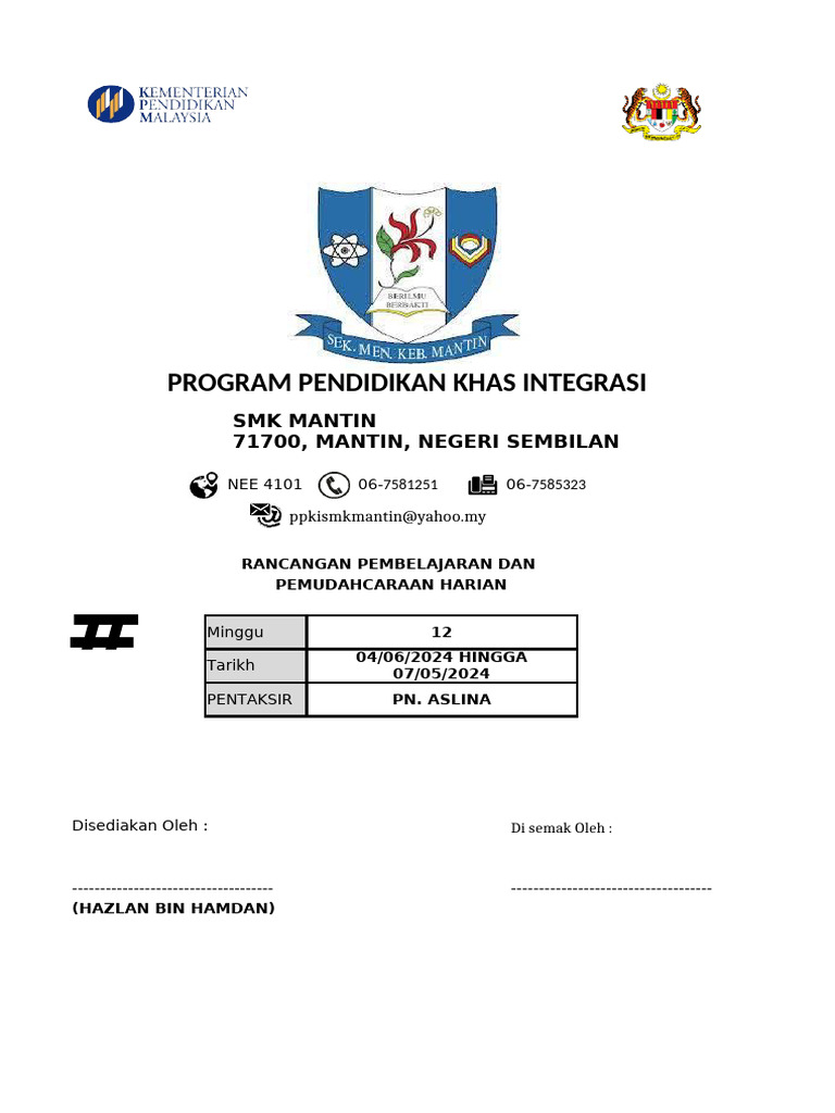 m12 Erph Hazlan 2024 | PDF