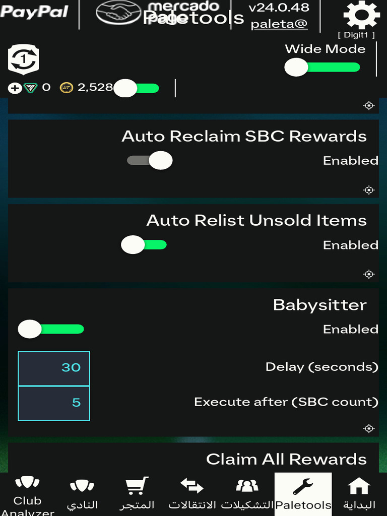 FC Ultimate Team Web App - EA SPORTS Official Site | PDF