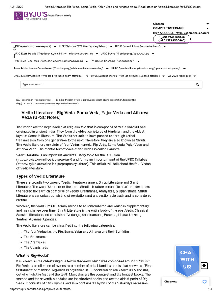 6 Vedic-Literature-Rig Veda, Sama Veda, Yajur Veda and Atharva Veda. | PDF