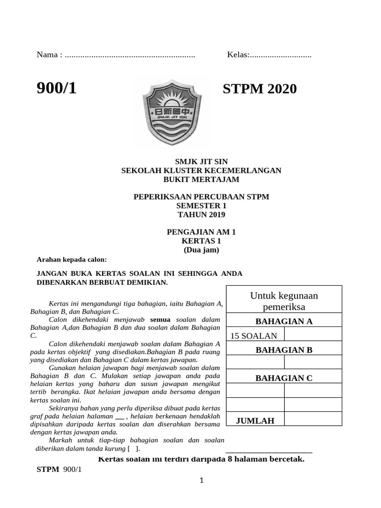 Jit Sin 2020 Pdf
