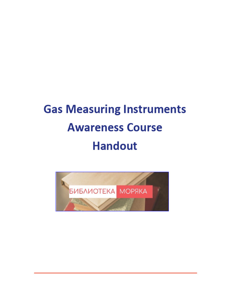 Gas Measuring Instruments | PDF