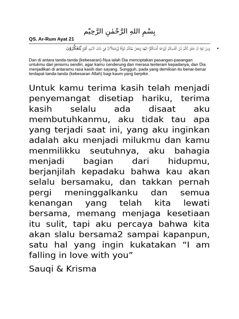 Kata2 Cinta | PDF