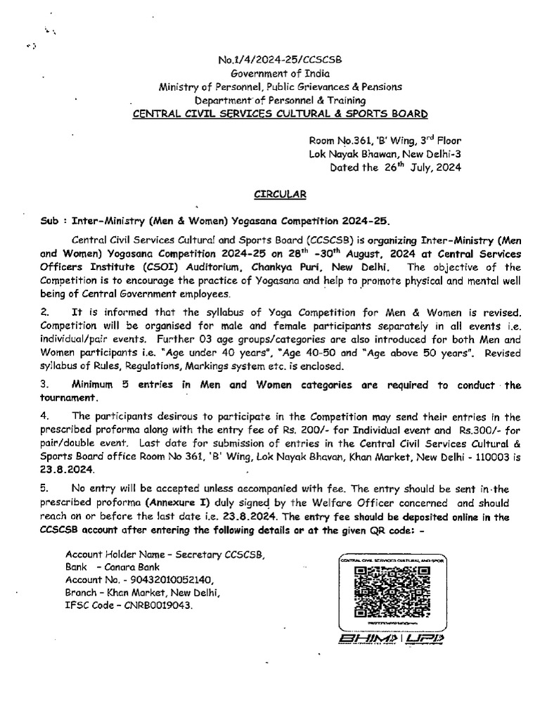 IM Yogasana 2024 25 Circular - Compressed 2 - Compressed 1 | PDF