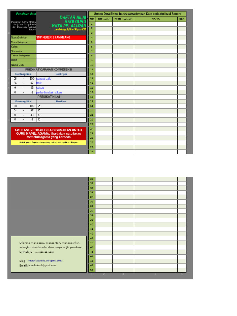 Aplikasi Raport Guru Mapel | PDF