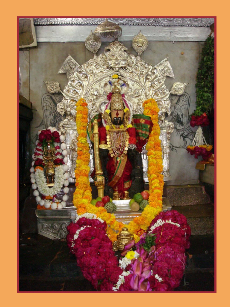 Mahalaxmi Devi | PDF