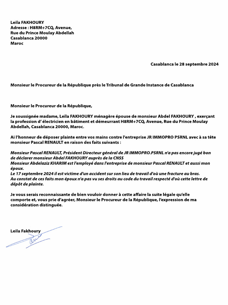 Lettre de Depot de Plainte | PDF