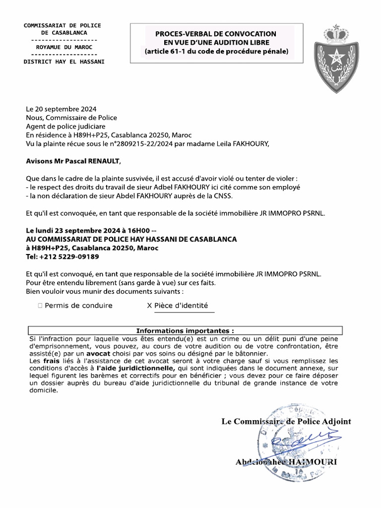 Commissariat de Police de Casablanca - Royamue Du Maroc - District Hay ...