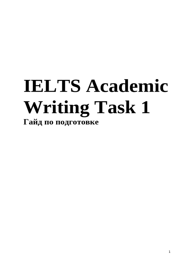 Your IELTS Writing Guide Task 1 | PDF