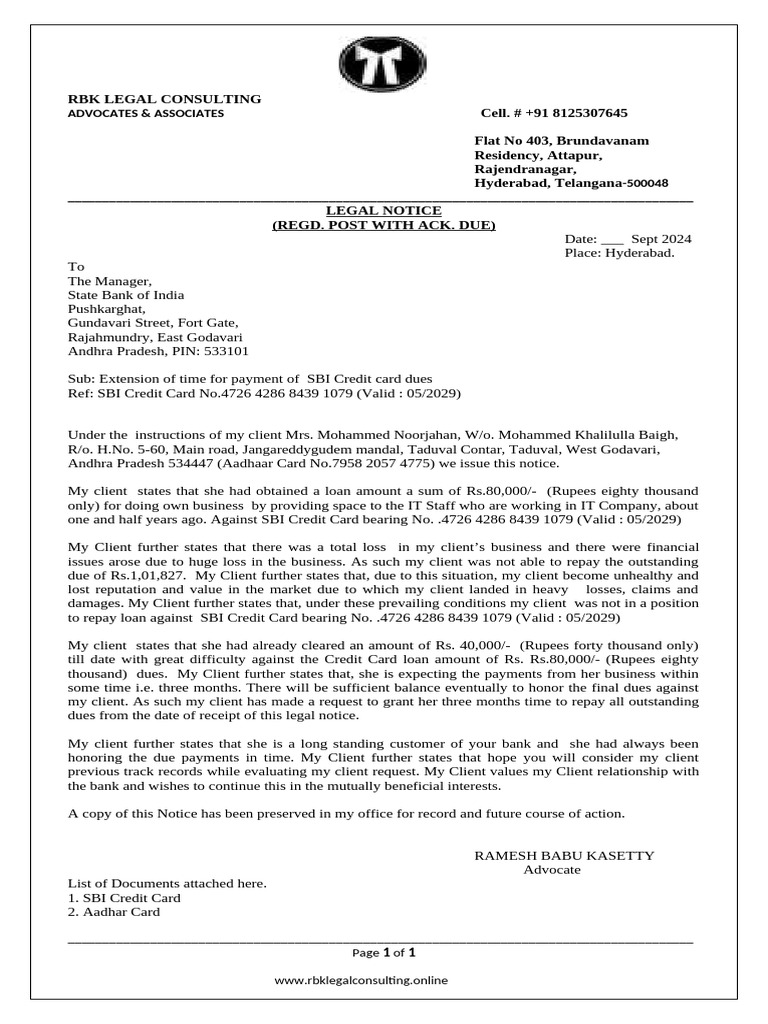 SBI Credit Card Payment Extension Notice | PDF | Credit Card | Finance ...