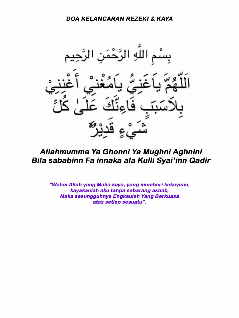 Doa Kelancaran Rezeki Dan Jadi Kaya | PDF