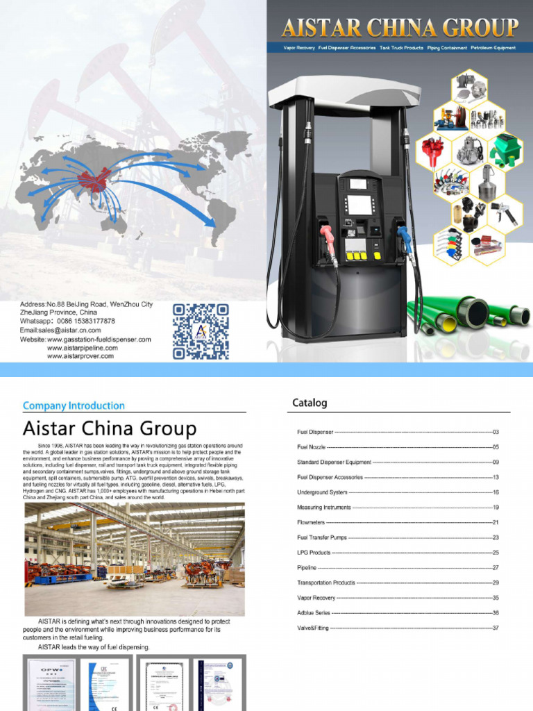 AISTAR Product Catalogue | PDF