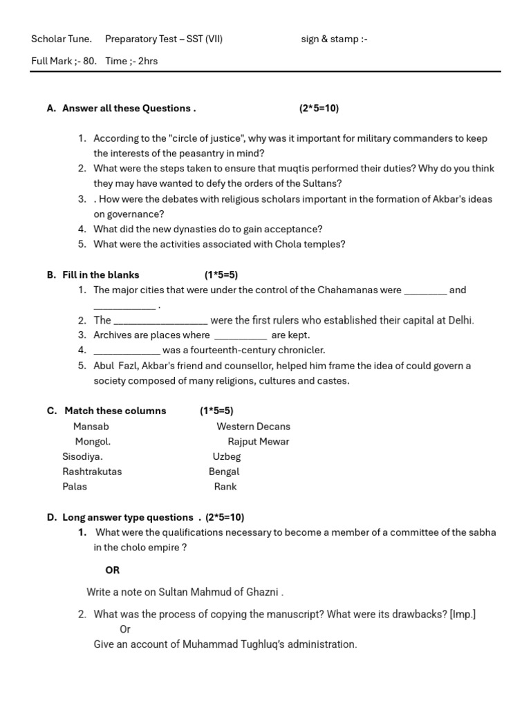 Mids Supplement 2024-7 | PDF