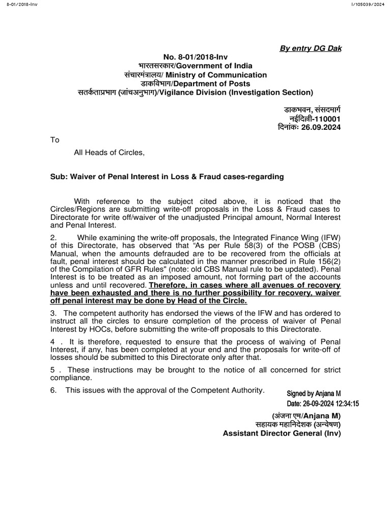 Penal Interest Waiver OM | PDF | Justice | Crime & Violence