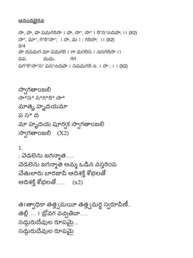 Dasara Song - Appaji | PDF