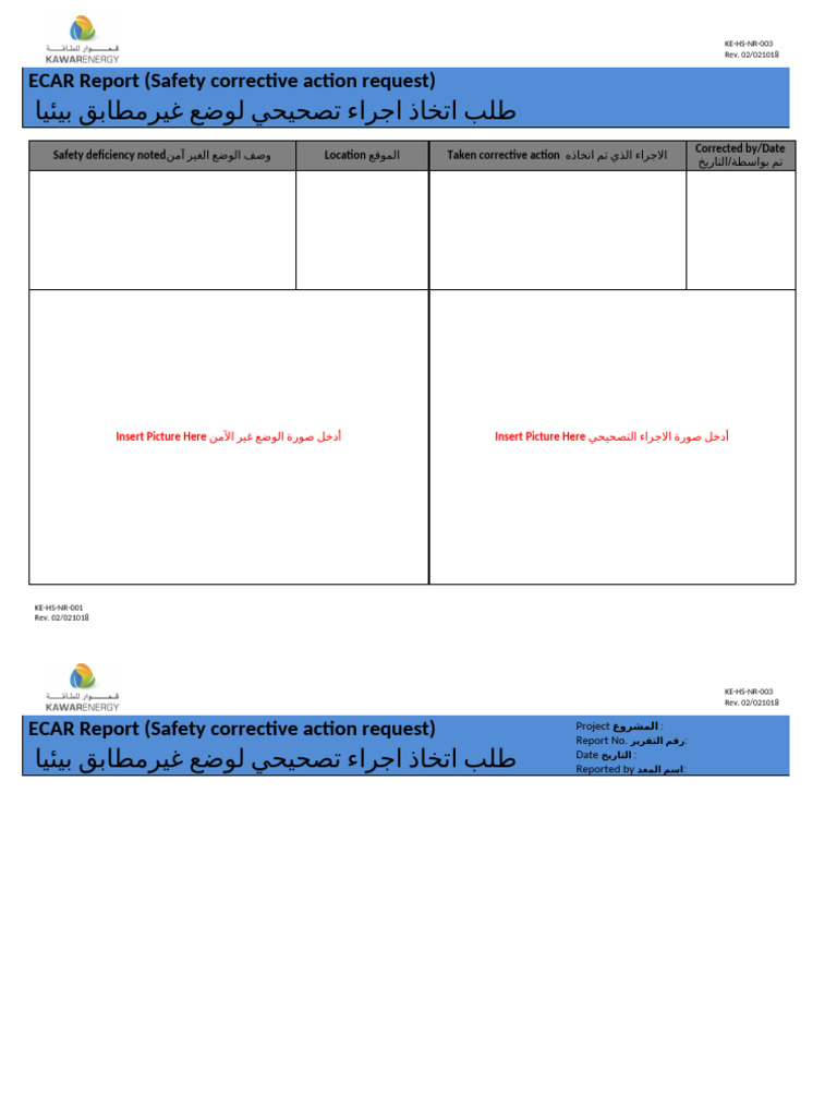 KE-HS-NR-003 ECAR Enviornmental Corrective Action Request Report | PDF