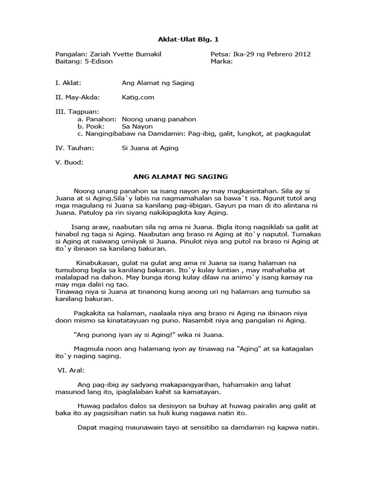 Ang Alamat NG Saging - Compress | PDF