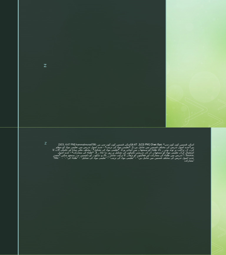 Presentation | PDF