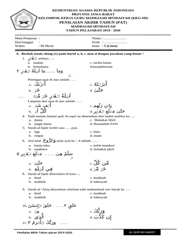 Soal Qurdis Kelas 5 | PDF